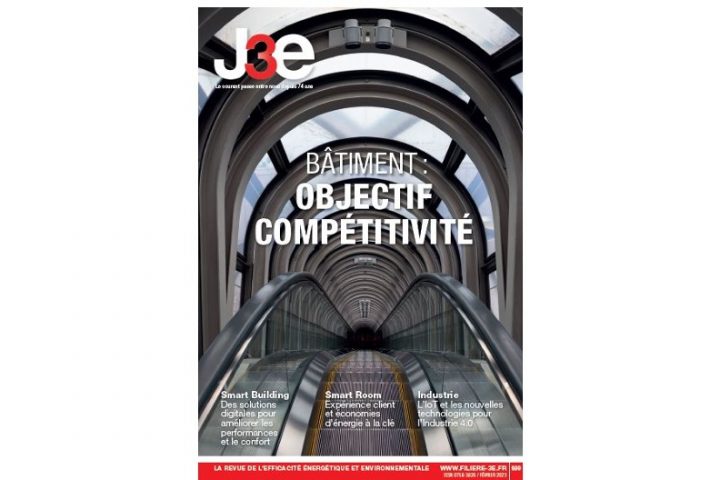 J3e Archives - Filière 3e